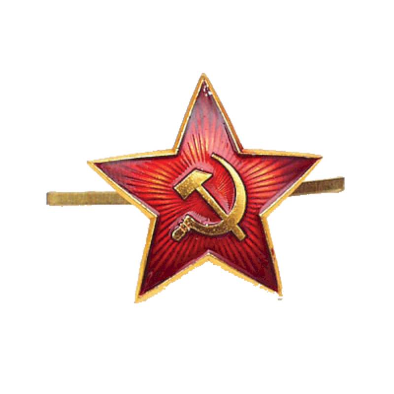 Knigi-janzen.de - Кокарда красная звезда | Купить в интернет-магазине.